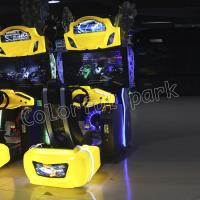 China Coin-Operated Park Split Second Arcade Racing Car Game Machine for Amusement Centers for sale