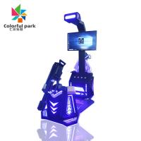 China Coin Operated VR Shooting Game Machine 3.0m HTC Vive Headset Gatling Fight for sale