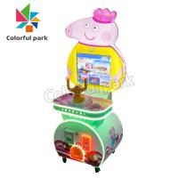 China Coin Operated Fishing Game Machine 80x90x205cm with CE Certification for Kids Arcade Entertainment for sale