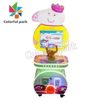 China Coin Operated Fishing Game Machine 80x90x205cm with CE Certification for Kids Arcade Entertainment for sale
