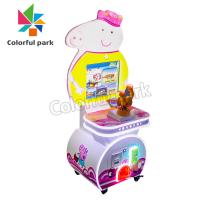 China Coin Operated Fishing Game Machine 80x90x205cm with CE Certification for Kids Arcade Entertainment for sale