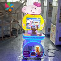 China Coin Operated Fishing Game Machine 80x90x205cm with CE Certification for Kids Arcade Entertainment for sale