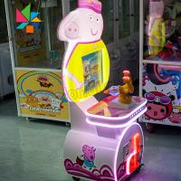 China Coin Operated Fishing Game Machine 80x90x205cm with CE Certification for Kids Arcade Entertainment for sale