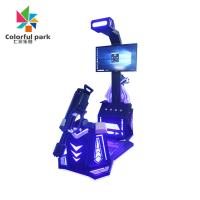 China Revolutionize Your Game Center with the 3.0m VR Gun Games Simulator Unmatched Experience for sale