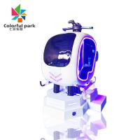 China Single Player Helicopter Ride VR Simulator 150kg Capacity CE Certified Amusement Park Ride for sale