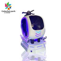 China Single Player Helicopter Ride VR Simulator 150kg Capacity CE Certified Amusement Park Ride for sale