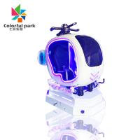 China Single Player Helicopter Ride VR Simulator 150kg Capacity CE Certified Amusement Park Ride for sale