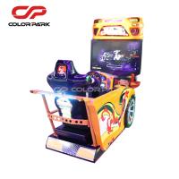China Rally Car Racing Arcade Machine Multi-Game Simulator with Amusement Features EU Plug for sale