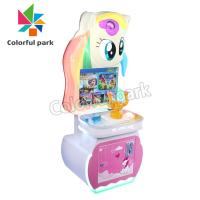 China Coin Operated Shooting Game Machine 80x90x205cm with CE SGS Certification for Kids Amusement Park for sale