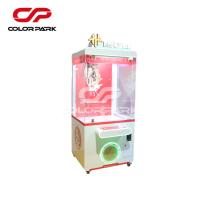 China CE Certificate Plush Claw Crane Arcade Game Machine for Game Center and Arcade Halls for sale