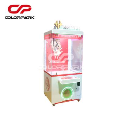 China CE Certificate Plush Claw Crane Arcade Game Machine for Game Center and Arcade Halls for sale
