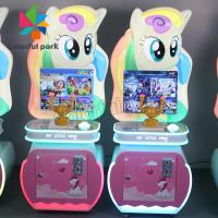 China Coin Operated Shooting Game Machine 80x90x205cm with CE SGS Certification for Kids Amusement Park for sale