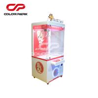 China CE Certificate Plush Claw Crane Arcade Game Machine for Game Center and Arcade Halls for sale