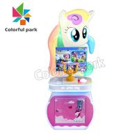 China Coin Operated Shooting Game Machine 80x90x205cm with CE SGS Certification for Kids Amusement Park for sale
