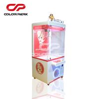 China CE Certificate Plush Claw Crane Arcade Game Machine for Game Center and Arcade Halls for sale