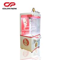 China CE Certificate Plush Claw Crane Arcade Game Machine for Game Center and Arcade Halls for sale