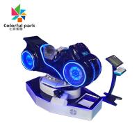 China Experience the Ultimate Racing Challenge with 9D VR Motorcycles VR Game Simulator for sale