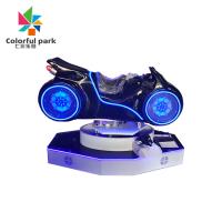 China Experience the Ultimate Racing Challenge with 9D VR Motorcycles VR Game Simulator for sale