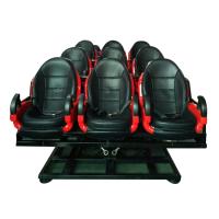 China 9D VR Cinema Game Console Arcade Shooter Racing Simulator 2 Seats 150KG for sale