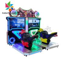 China Colorful Park 2 Player Arcade Driving Simulator Moto Game Machine 42 Inch Screen 120KGS for sale