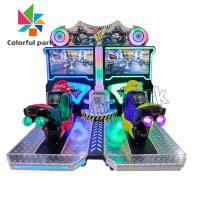 China Colorful Park 2 Player Arcade Driving Simulator Moto Game Machine 42 Inch Screen 120KGS for sale
