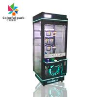 China customized Yes 8 Hole Push 'Win' Arcade Prize Vending Key Crane Machine for Game Center for sale