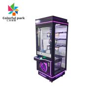 China customized Yes 8 Hole Push 'Win' Arcade Prize Vending Key Crane Machine for Game Center for sale