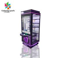 China customized Yes 8 Hole Push 'Win' Arcade Prize Vending Key Crane Machine for Game Center for sale