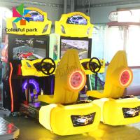 China CE Certified Coin Operated Two Player Rally Car Arcade Game Machine 90x80x200cm for sale
