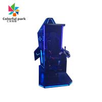 China CE Certified 9D VR Games 360 Virtual Reality Machine VR Flight Simulator for Amusement Game Center for sale