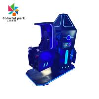 China CE Certified 9D VR Games 360 Virtual Reality Machine VR Flight Simulator for Amusement Game Center for sale