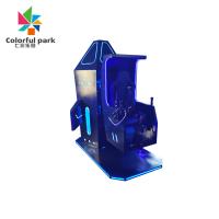 China CE Certified 9D VR Games 360 Virtual Reality Machine VR Flight Simulator for Amusement Game Center for sale