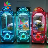 China Colorful Direct Claw Crane Arcade Game Machine 90x80x200cm CE Certified Coin Operated for sale