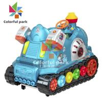 China Coin Operated Kiddie Ride Swing Machine 90x80x200cm CE Certified Arcade Game for Ages 3+ for sale
