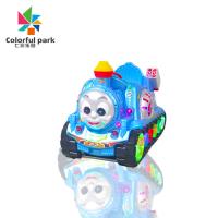 China Coin Operated Kiddie Ride Swing Machine 90x80x200cm CE Certified Arcade Game for Ages 3+ for sale