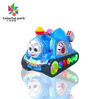 China Coin Operated Kiddie Ride Swing Machine 90x80x200cm CE Certified Arcade Game for Ages 3+ for sale