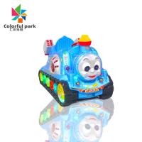 China Coin Operated Kiddie Ride Swing Machine 90x80x200cm CE Certified Arcade Game for Ages 3+ for sale