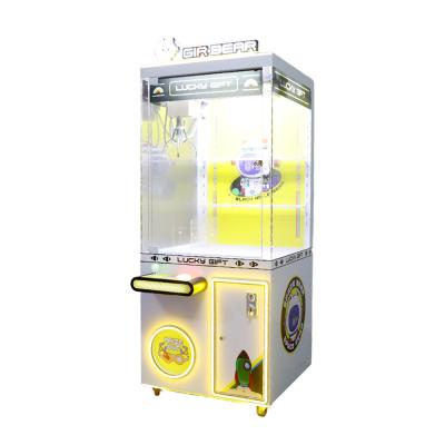 China Claw Crane Machine Arcade Game for Children 110V 240V Full Iron or Blister for sale