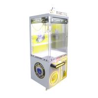 China Claw Crane Machine Arcade Game for Children 110V 240V Full Iron or Blister for sale