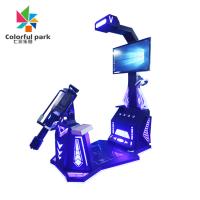 China One Player Fun Colorful Park Virtual Reality Arcade Game with Standing 9D VR Machine for sale