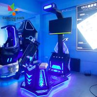 China One Player Fun Colorful Park Virtual Reality Arcade Game with Standing 9D VR Machine for sale