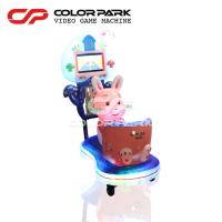 China Coin Operated Carton Swing Kiddie Ride Arcade Game Machine 90x80x200cm CE for sale