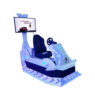 China Colorful Paradise Police Catch Criminals Arcade Game Machine 3.0m CE Certified for sale