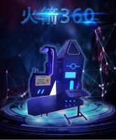 China Colorful Paradise Police Catch Criminals Arcade Game Machine 3.0m CE Certified for sale