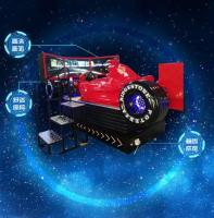 China Colorful Park 4-Player VR Ride Simulator 3.0m with CE SGS Certification for sale