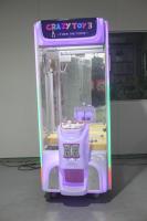 China Amusement Function Arcade Crane Claw Coin-Operated Toy Machine with CE Certificate for sale