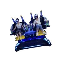 China Upgrade Your Entertainment Colorful Park Virtual Reality Ride VR System Simulator HTC for sale