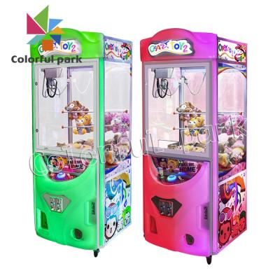 China Direct Supply Arcade Crane Claw Coin-Operated Toy Machine Amusement Function Yes for sale