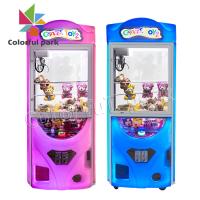 China Direct Supply Arcade Crane Claw Coin-Operated Toy Machine Amusement Function Yes for sale