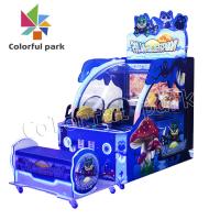 China Series 2-Player Shooting Ball Machine for Arcade Game Center Customizable Competition for sale